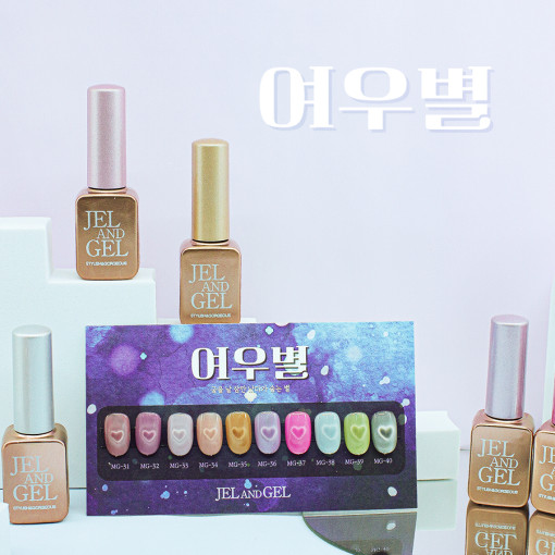 Jel and Gel - Fox Star Gel Collection [MG31-40]