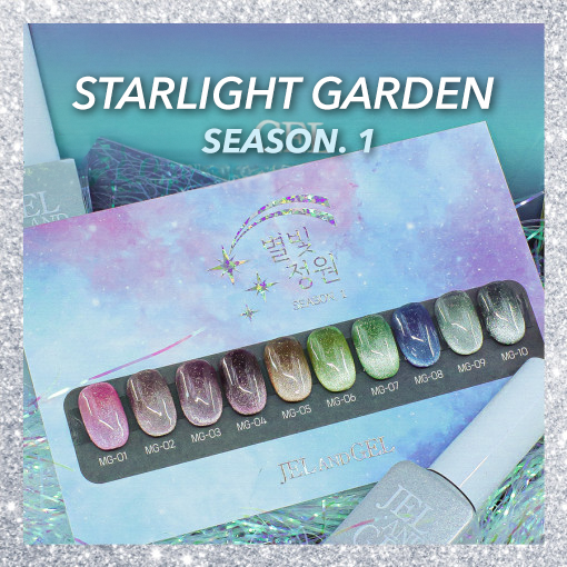 Jel and Gel - Starlight Garden 1 Collection [MG01-10]