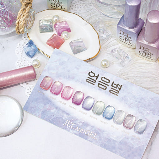 Jel and Gel - Ice Star Gel Collection [MG41-MG50]