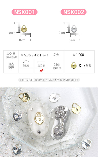 Nail Charms – Page 2